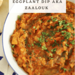 Moroccan Zaalouk Recipe